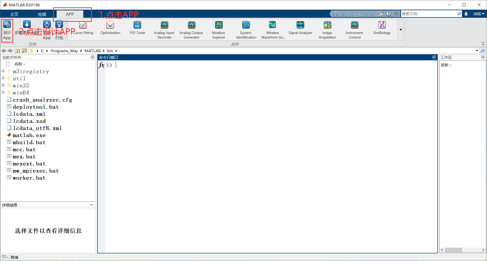 MATLAB 贪婪周边无状态路由协议(GPSR)路由仿真-CSDN博客