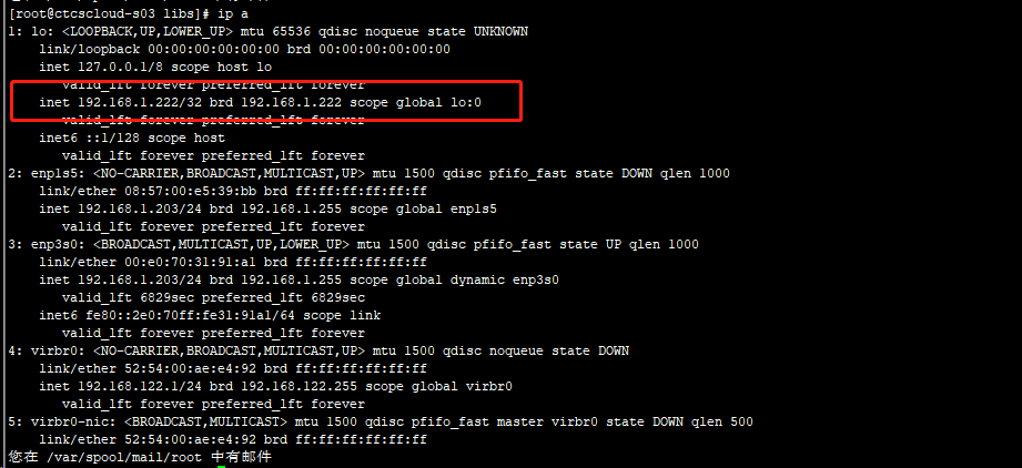 KeepaliveD + LVS high available load balancing deployment - Programmer ...
