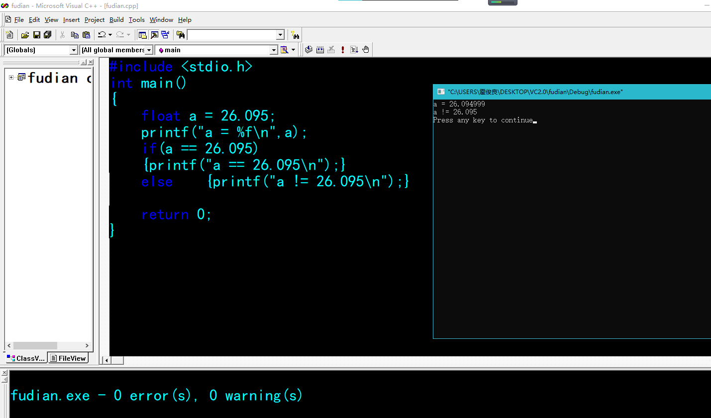 C语言浮点数测试是否相等（取绝对值函数fabs()）_c语言 浮点数相等-CSDN博客