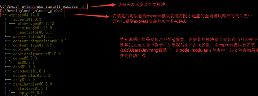 Hbulider之NPM : 无法将“NPM”项识别为 CMDLET、函数、脚本文件或可运行程序的名称。_npm : 无法将“npm”项识别为 cmdlet、函数、脚本文件或可运行程序的名称 ...