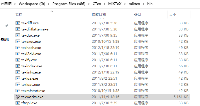 CTex的WinEdt打开LaTex提示Error Reading解决办法_ctex error reading-CSDN博客