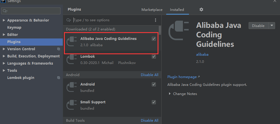 IDEA 编码规约扫描插件使用方法_intellij插件开发代码扫描-CSDN博客