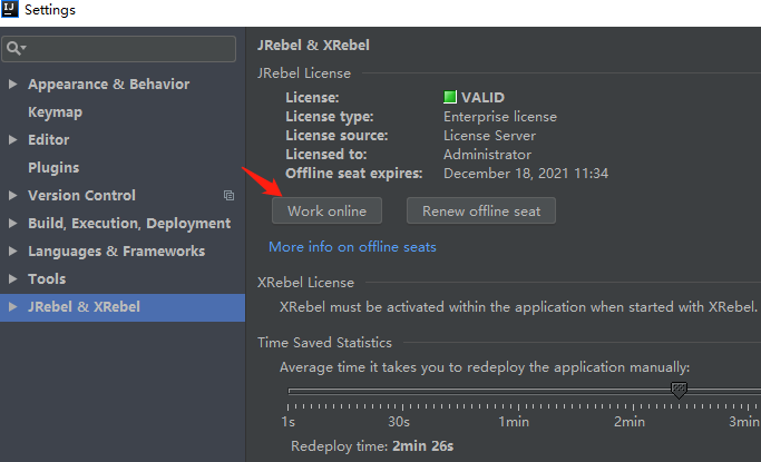SpringBoot通过Jrebel进行远程热更新_jrebel springboot-CSDN博客