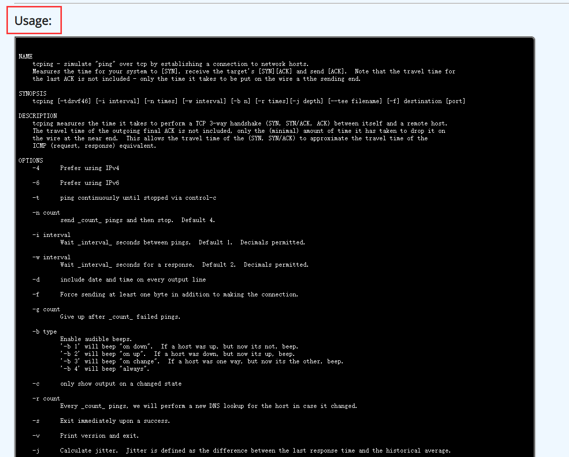 Windows 新端口通信查询工具tcping下载与使用说明_windows怎么下载tcping-CSDN博客