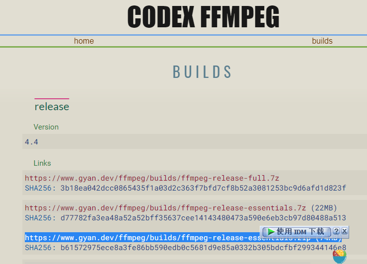 免费录屏软件 Captura 及 FFmpeg 安装配置教程_captura怎么配置ffmpeg-CSDN博客