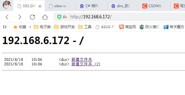 解决unity WWW 不能访问中文路径问题_中文路径 unity-CSDN博客
