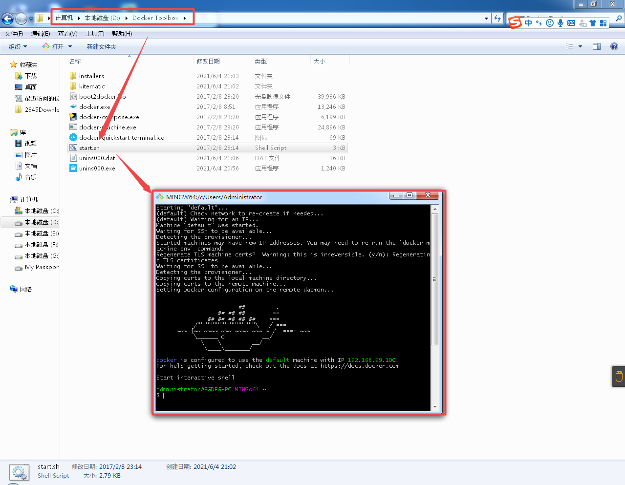 Windows 7 安装Docker实践（2021.6.21）_windows7 docker arm-CSDN博客