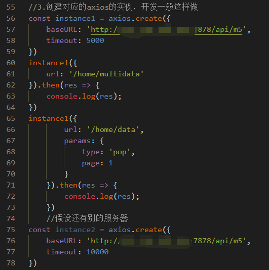 Coderwhy老师vuejs B站视频教程笔记——第三部分coderwhy Axios Csdn博客