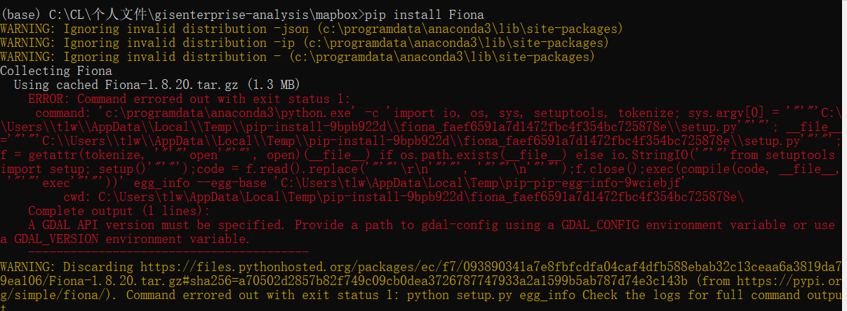 安装keplergl，解决报错，成功安装_加载keplergl时出错-CSDN博客