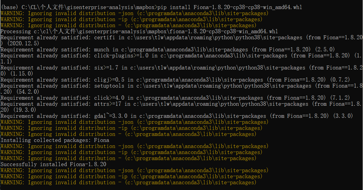 安装keplergl，解决报错，成功安装_加载keplergl时出错-CSDN博客
