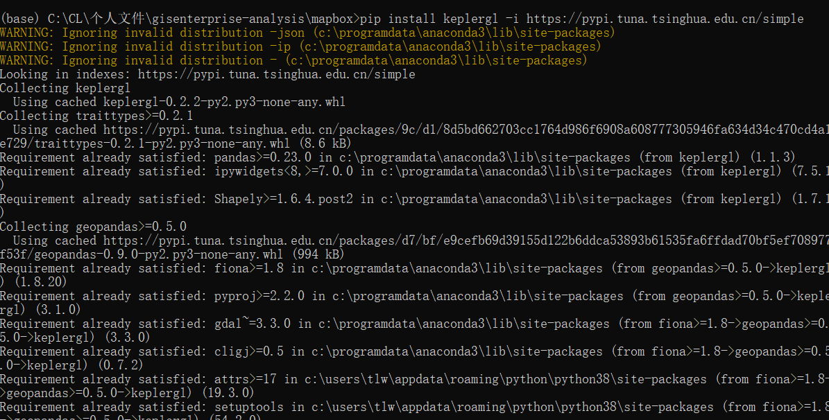 安装keplergl，解决报错，成功安装_加载keplergl时出错-CSDN博客