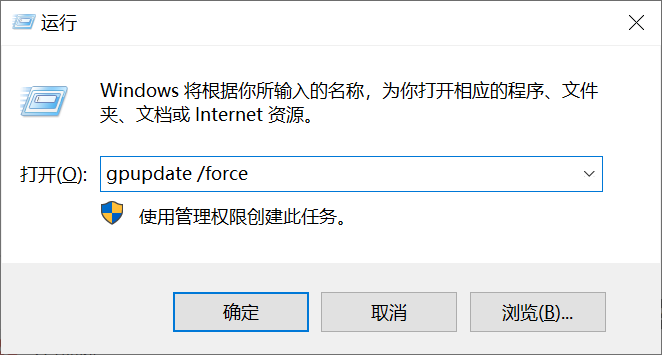 Windows10通过远程协助mstsc桌面连接-你的凭证不工作_mstsc 凭证-CSDN博客