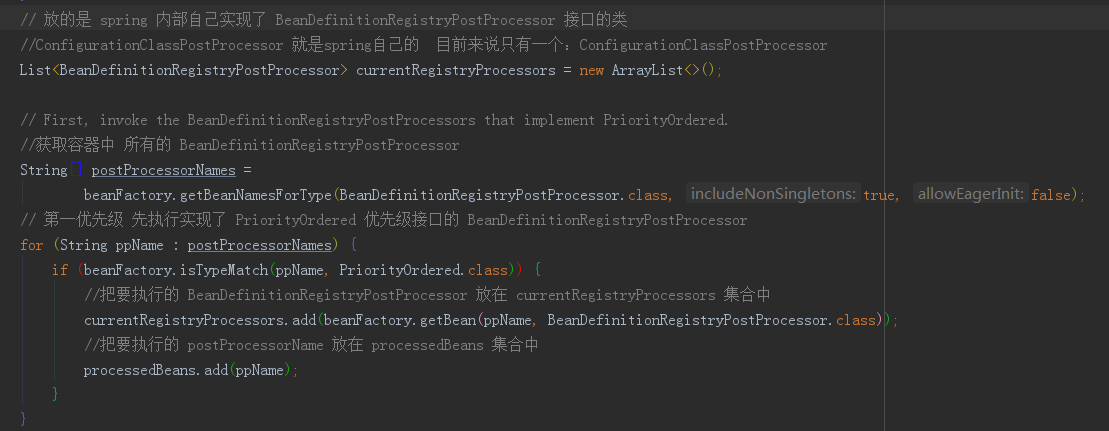 Spring之invokeBeanFactoryPostProcessors_spring invokebeanfactorypostprocessors-CSDN博客