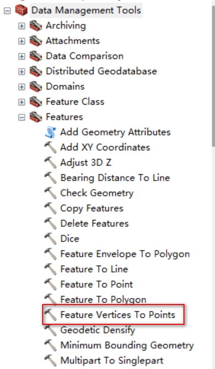 利用ArcGIS自带工具求多边形四至点坐标_arcgis四至坐标-CSDN博客