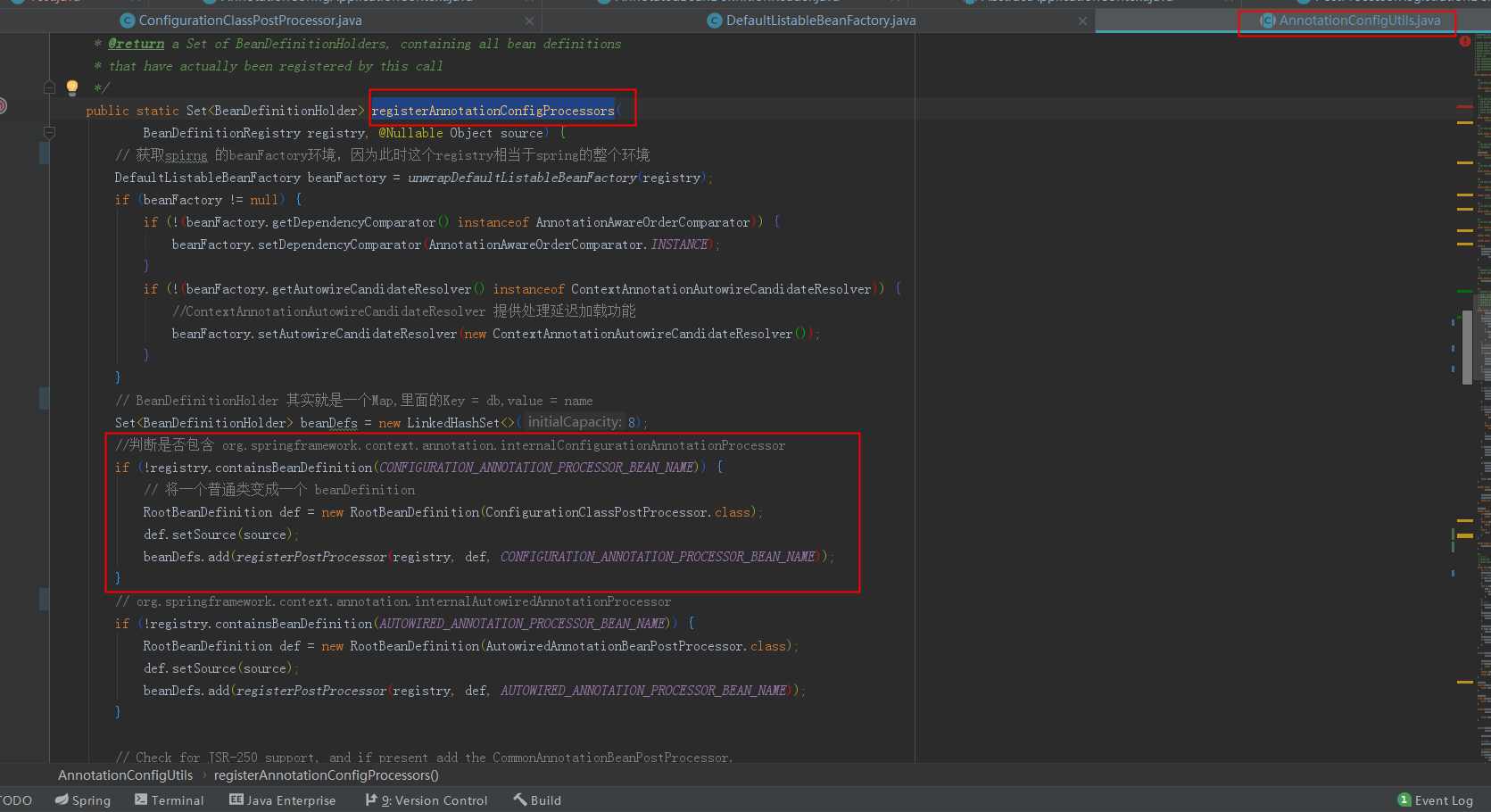 Spring之invokeBeanFactoryPostProcessors_spring invokebeanfactorypostprocessors-CSDN博客