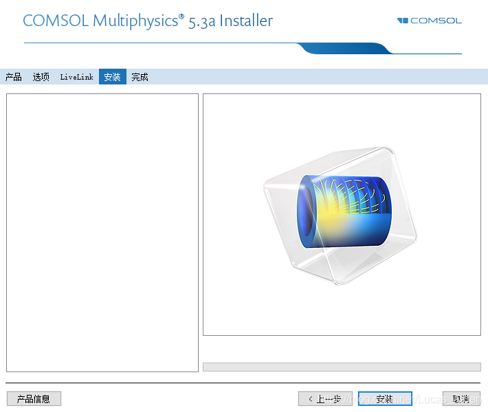 Comsol与matlab联合仿真之“comsol Multiphysics 5x With Matlab“图标comsol Multiphysics With Matlab Csdn博客 7245