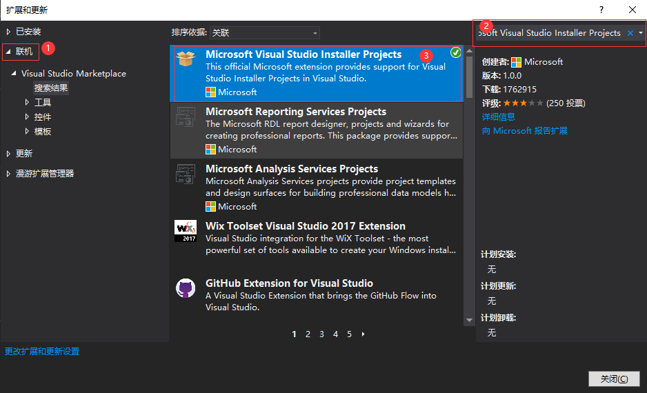 Visual Studio使用C#/C++生成dll文件应用到Unity中_vsstudio 打包dll文件 如何导入到unity用-CSDN博客