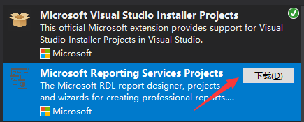 Visual Studio使用C#/C++生成dll文件应用到Unity中_vsstudio 打包dll文件 如何导入到unity用-CSDN博客