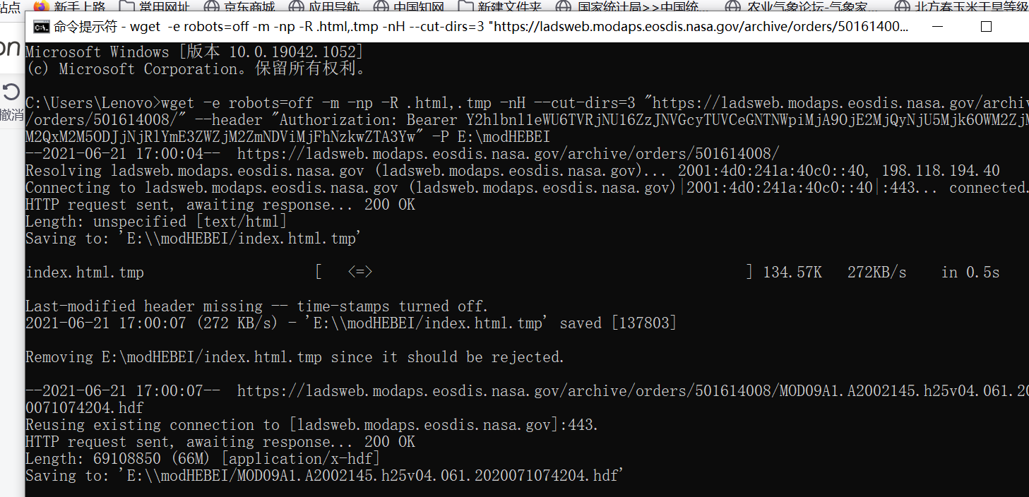 用wget实现modis数据批量下载_modis下载 生成token-CSDN博客