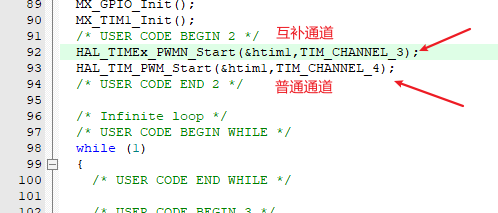 【笔记------STM32】高级定时器TIM1，CH3N输出PWM的示例_tim1.cn3n-CSDN博客