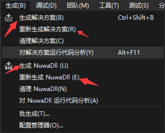 Visual Studio使用C#/C++生成dll文件应用到Unity中_vsstudio 打包dll文件 如何导入到unity用-CSDN博客