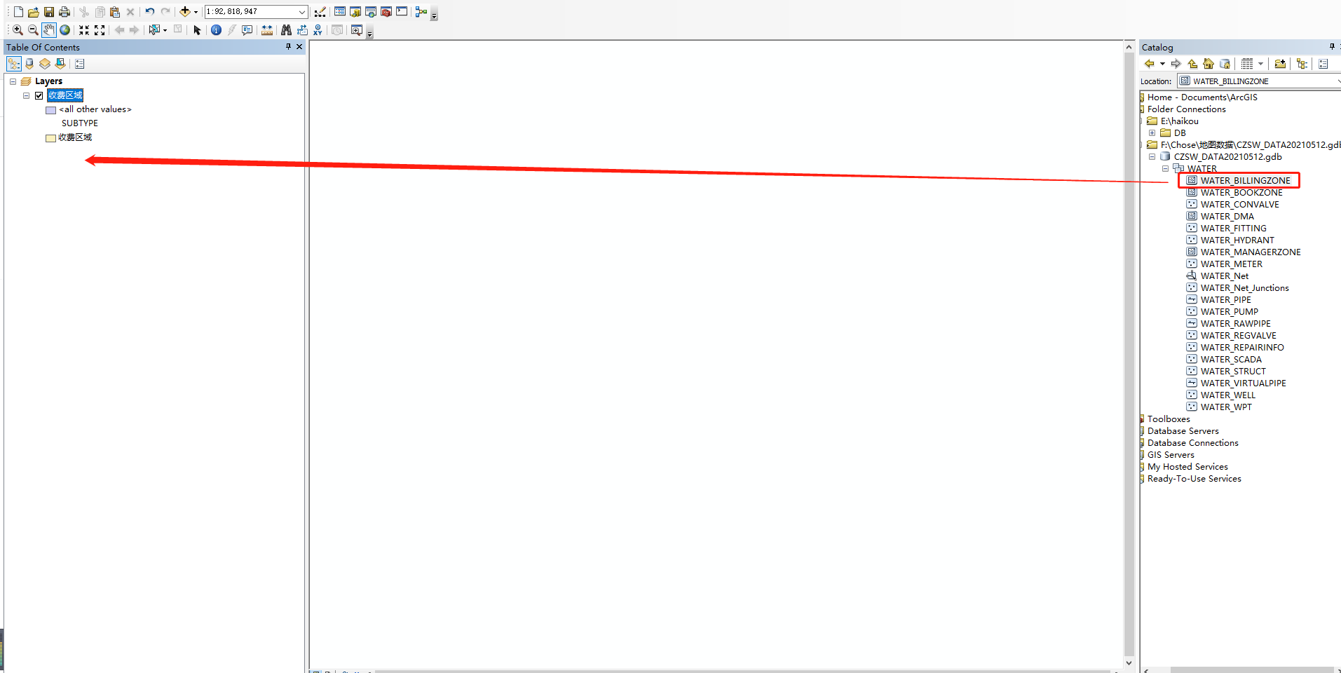ArcMap 如何使用.gdb文件发布服务_gdb文件怎么导入arcgis-CSDN博客