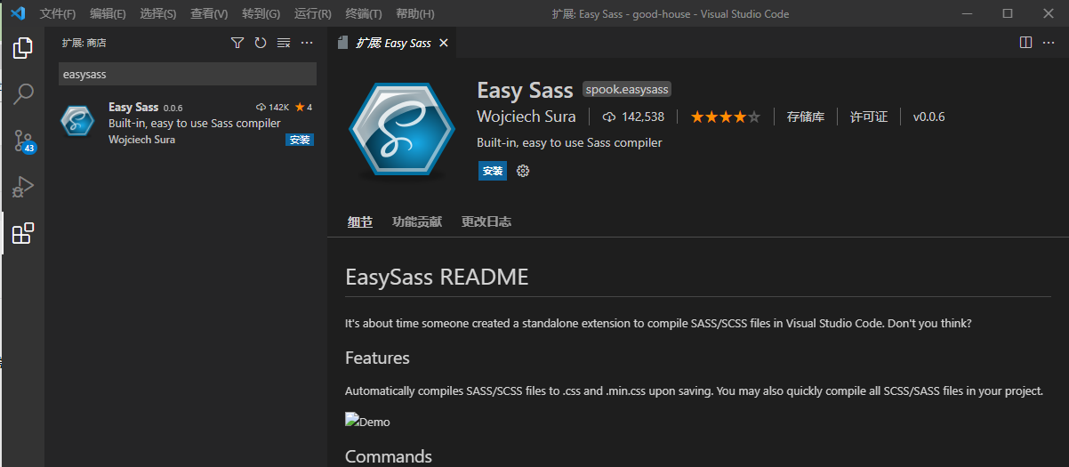 在微信小程序中使用 SCSS_小程序 easy sass spook-CSDN博客