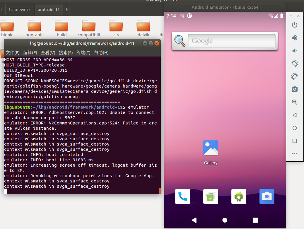 Android 11源码下载和编译_android11源码下载-CSDN博客