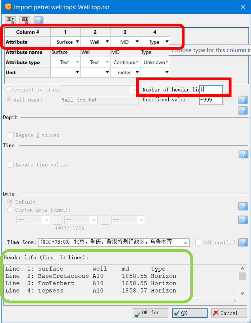 petrel如何加载井分层welltop数据_petrel导入分层数据-CSDN博客