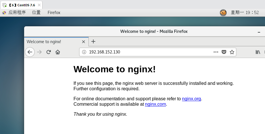 nginx启动服务失败以及解决方法！_nginx服务启动失败-CSDN博客