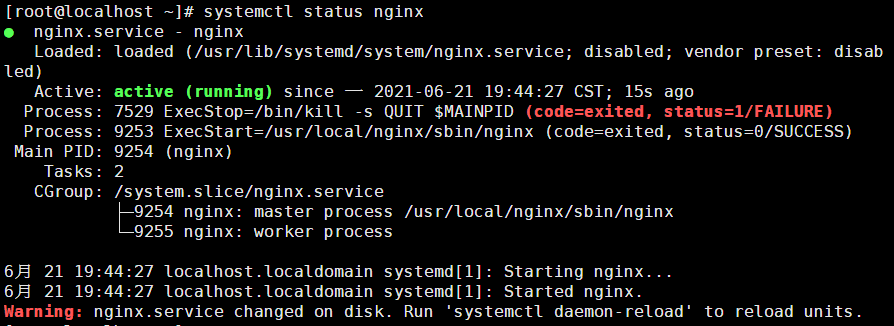 nginx启动服务失败以及解决方法！_nginx服务启动失败-CSDN博客