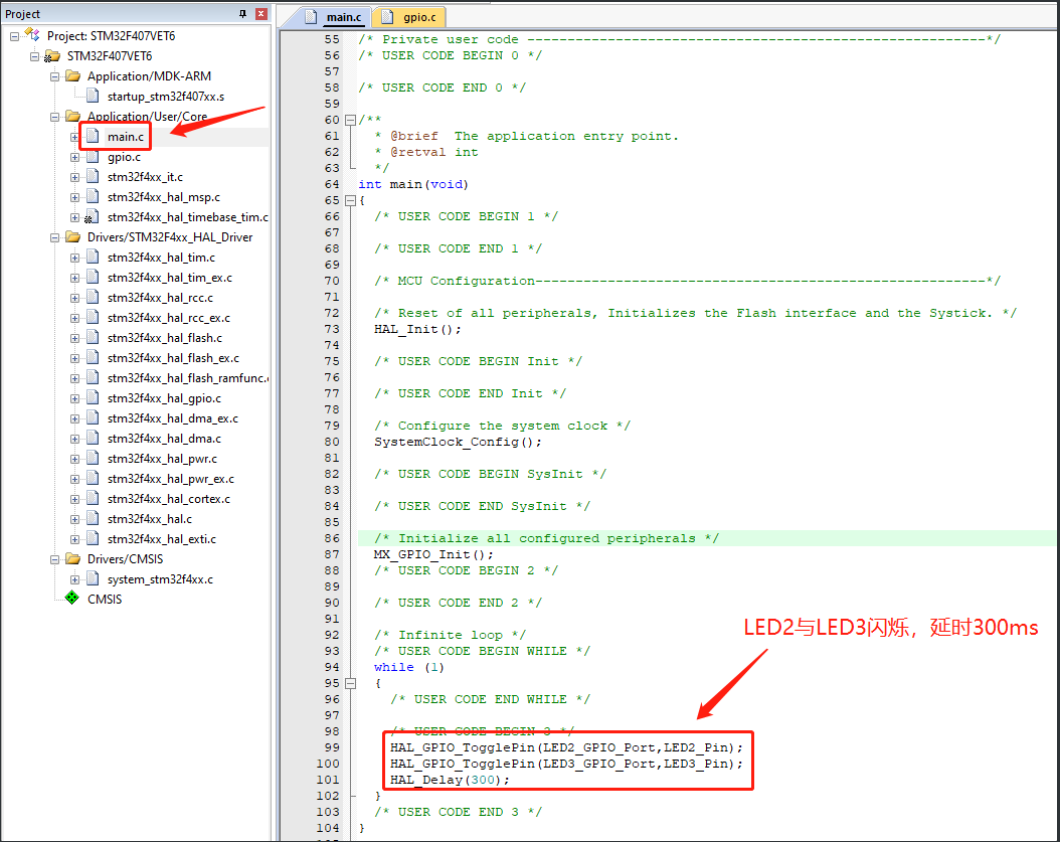 STM32F407+CubeMX+Keil上移植RTX5实时系统_基于stm32的rtx5 rtos移植-CSDN博客