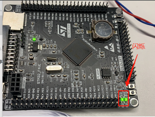 STM32F407+CubeMX+Keil上移植RTX5实时系统_基于stm32的rtx5 rtos移植-CSDN博客