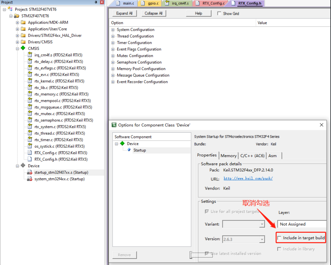 STM32F407+CubeMX+Keil上移植RTX5实时系统_基于stm32的rtx5 rtos移植-CSDN博客