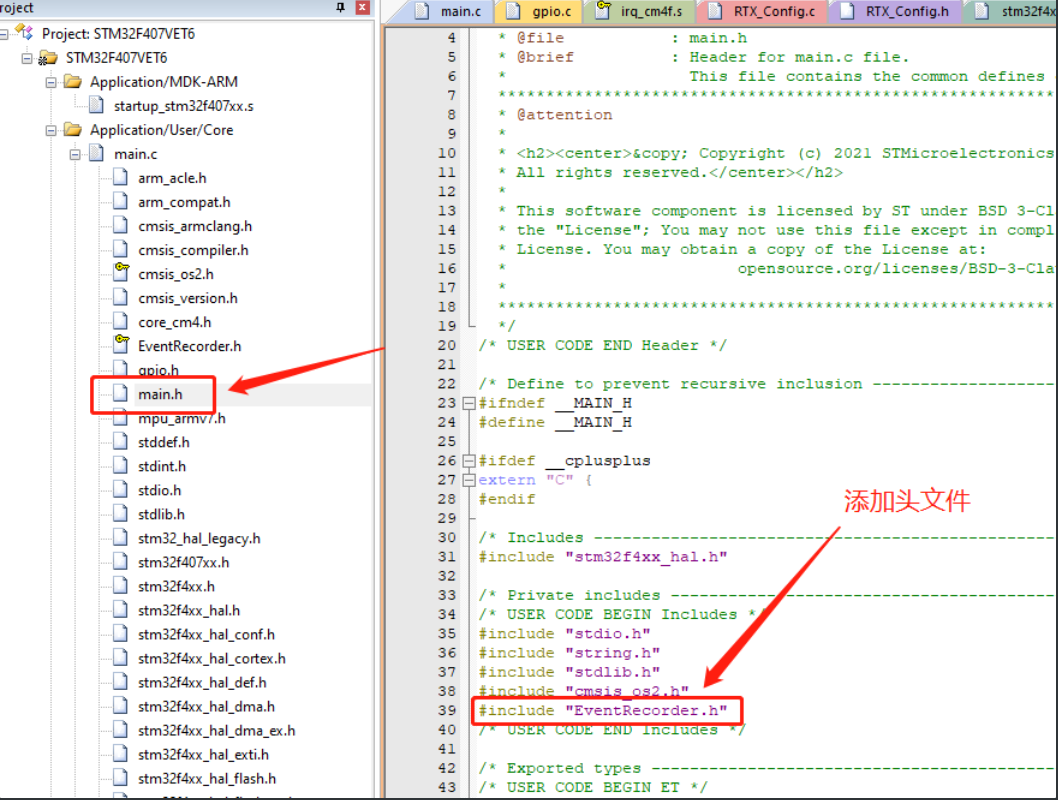 STM32F407+CubeMX+Keil上移植RTX5实时系统_基于stm32的rtx5 rtos移植-CSDN博客