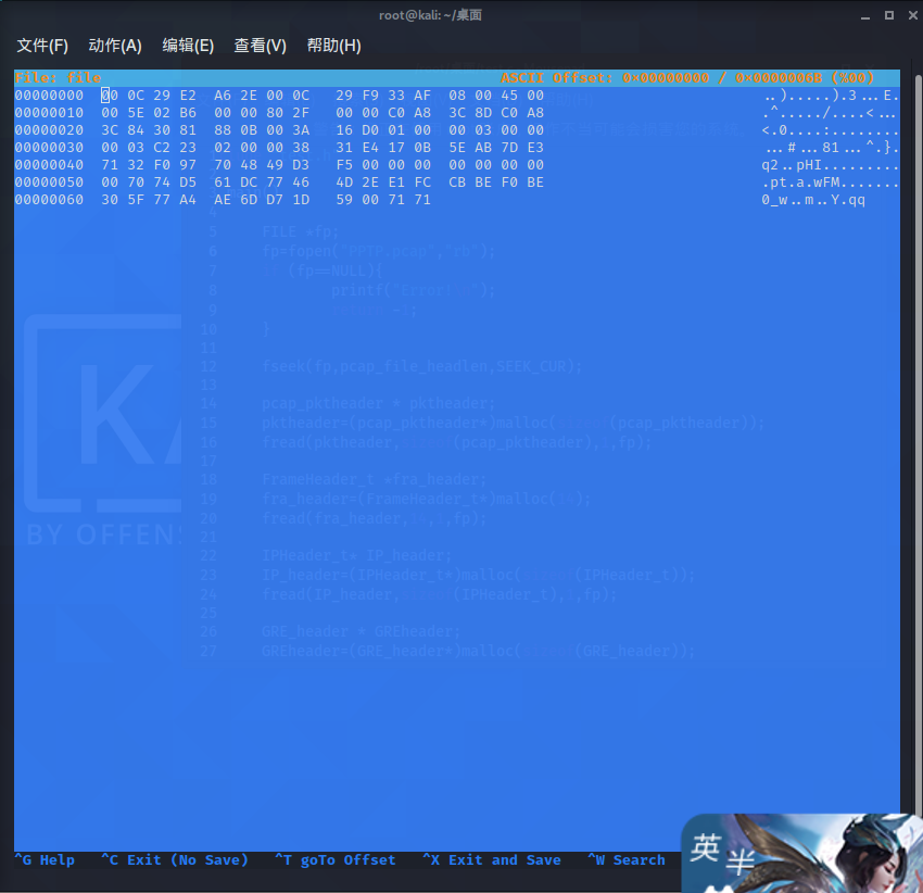编程读取chap挑战值并生产应答包_chap中的reponse值-CSDN博客