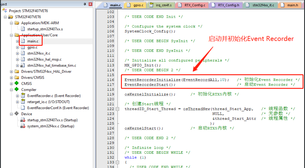 STM32F407+CubeMX+Keil上移植RTX5实时系统_基于stm32的rtx5 rtos移植-CSDN博客