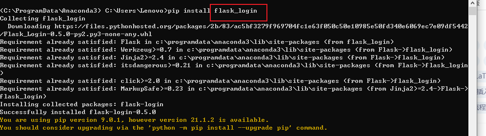 anaconda prompt如何安装包_anaconda prompt安装教程-CSDN博客