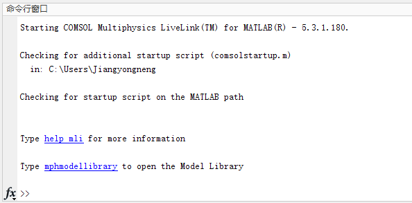 COMSOL与MATLAB联合仿真之“COMSOL Multiphysics 5.x with MATLAB“图标_comsol multiphysics with matlab-CSDN博客