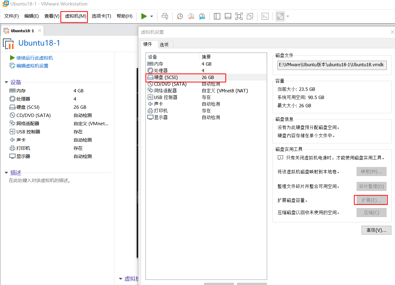 Ubuntu开机时报错: Failed to start MysQL Community Server. 导致无法开机-CSDN博客
