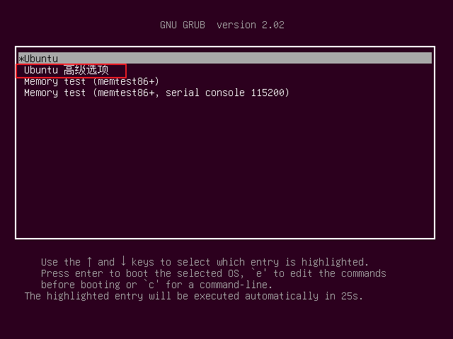 Ubuntu开机时报错: Failed to start MysQL Community Server. 导致无法开机-CSDN博客