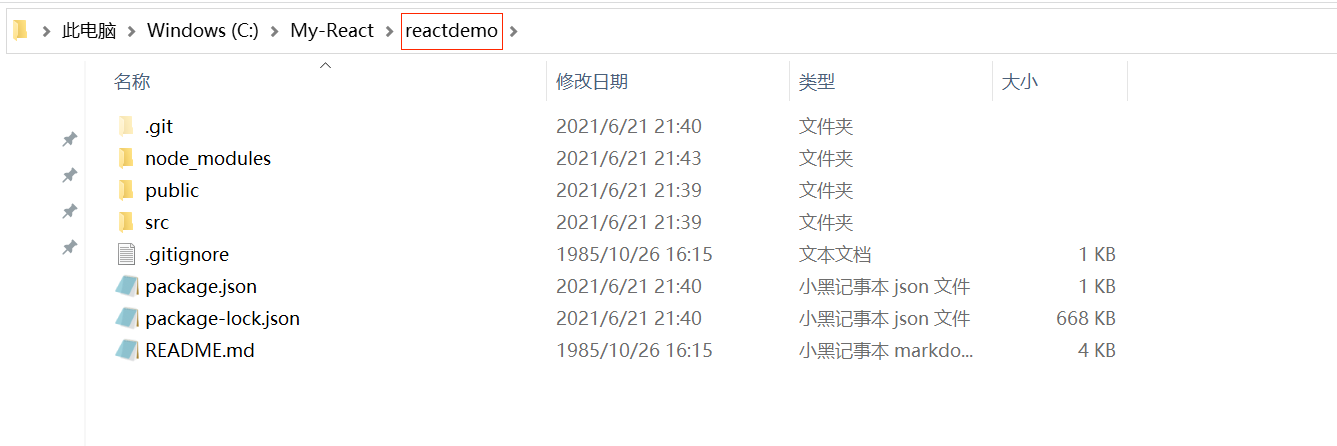 React + node.js + VScode 搭建前端开发环境_node vscode引入react项目后如何启动,需要install吗-CSDN博客