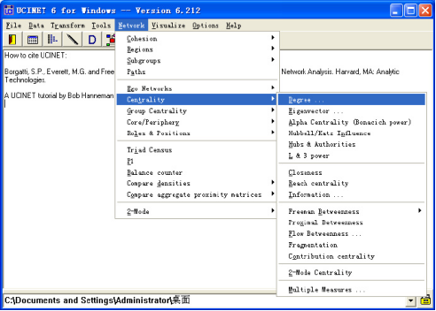 UCINET入门案例_ucinet矩阵数据如何生成-CSDN博客