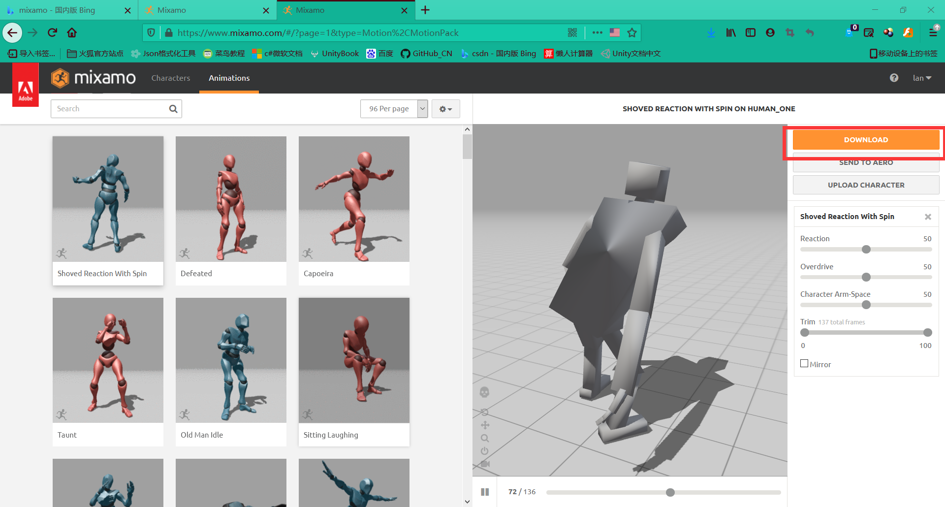 使用Mixamo创作动画_米萨摩-CSDN博客
