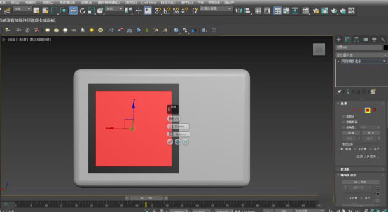 3DMax—相机建模教程_游戏模型EDO的博客-CSDN博客_3dmax封口