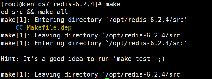 Linux之Redis安装（解压版）_linux redis解压版-CSDN博客