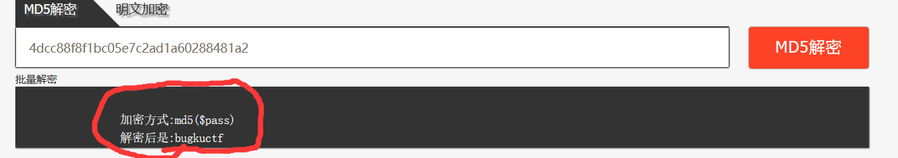Bugku sql注入 基于布尔的SQL盲注_sql注入 bugku-CSDN博客