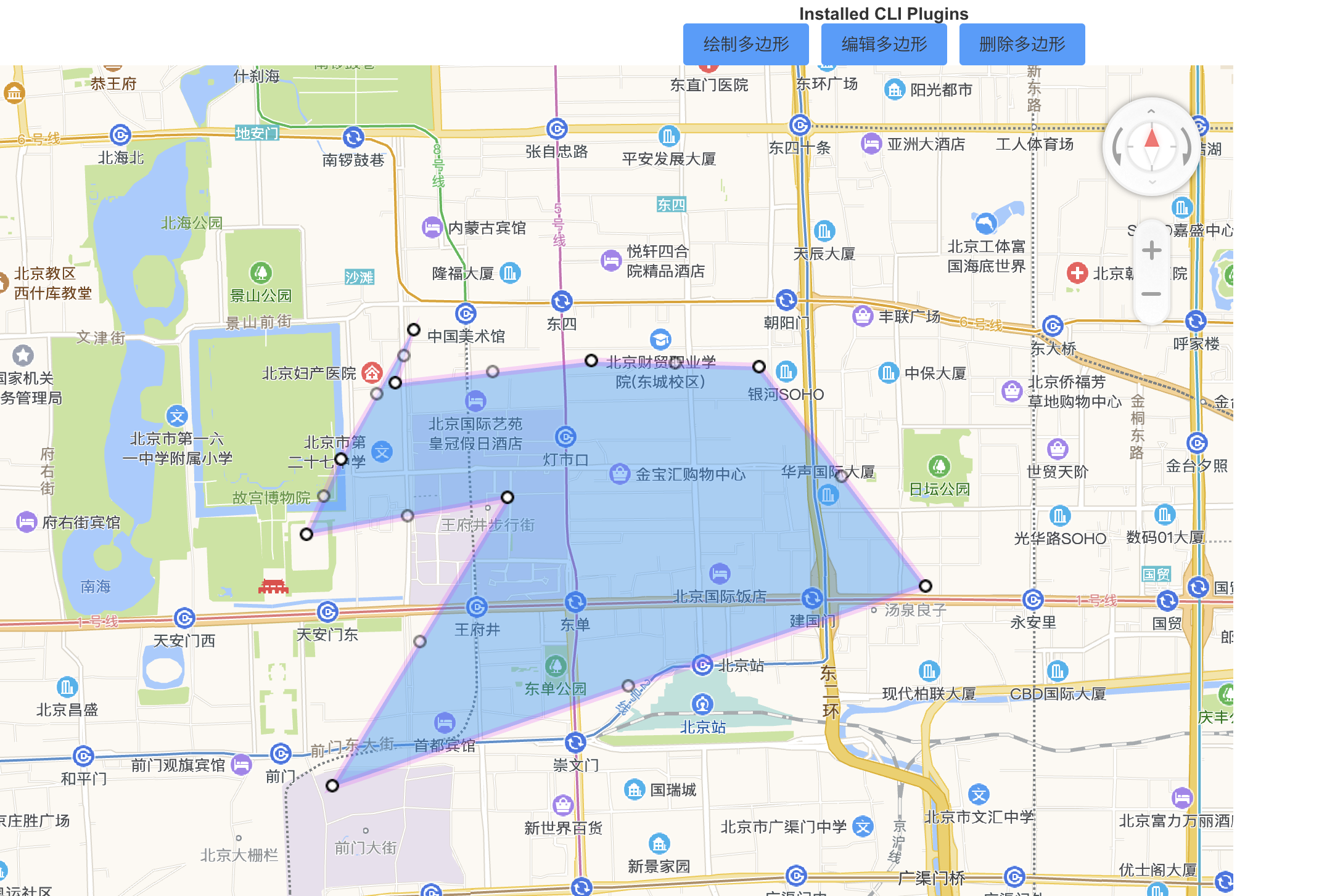 vue实现高德地图多边形绘制电子围栏_vue 高德鼠标工具-绘制覆盖物-CSDN博客