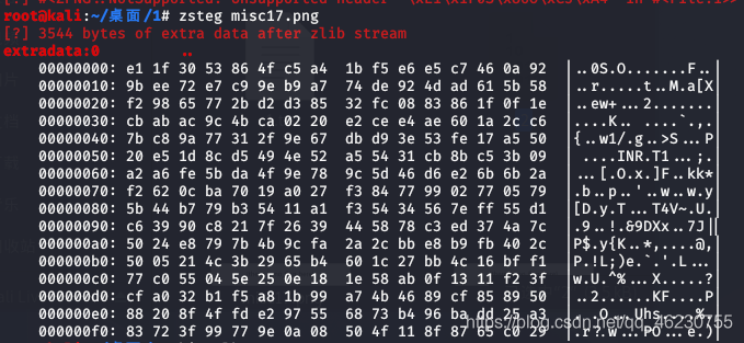 misc入门 部分wp（持续更新）_bpgview-CSDN博客