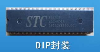 单片机AT89C51--2.单片机与C语言简介_at89c51语言-CSDN博客